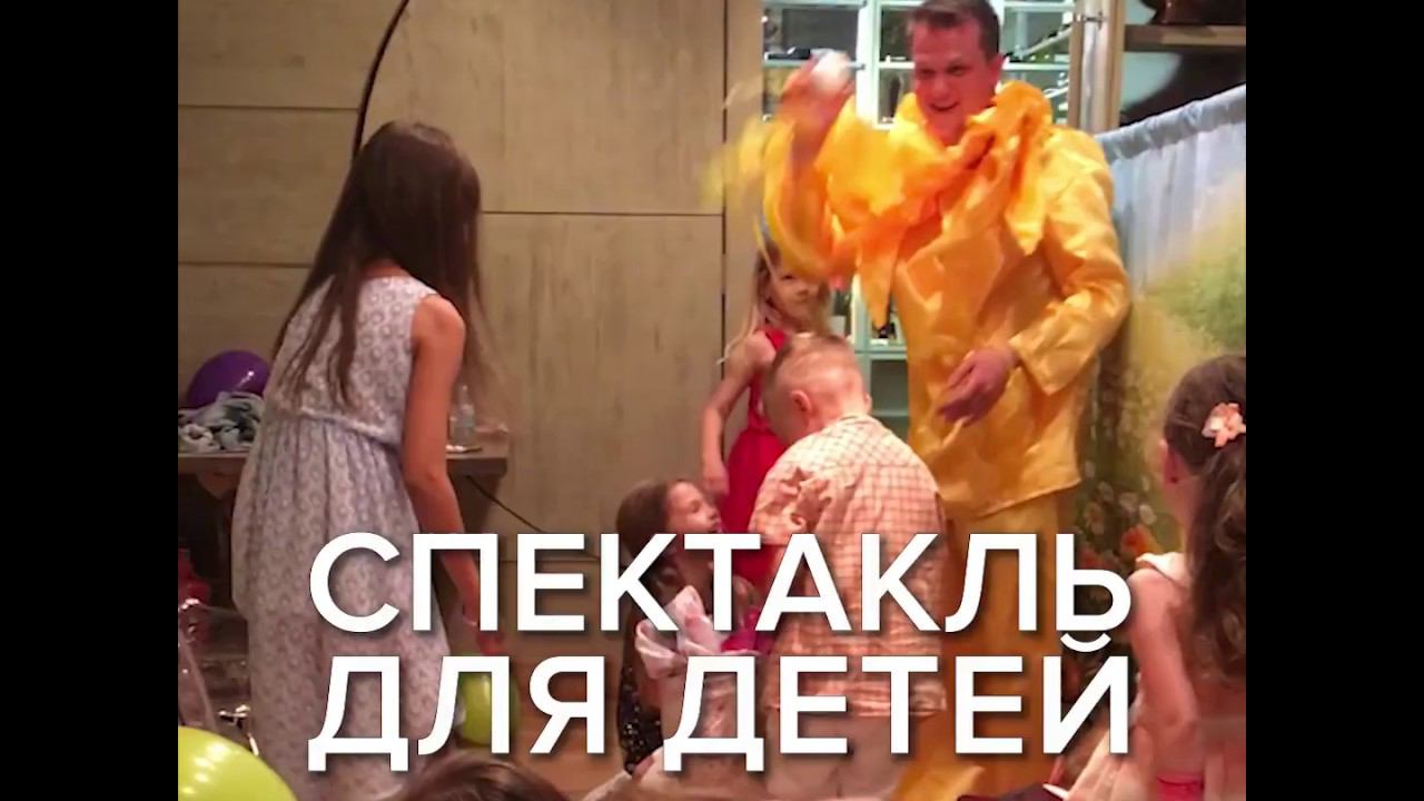 "Солнечный Лучик"