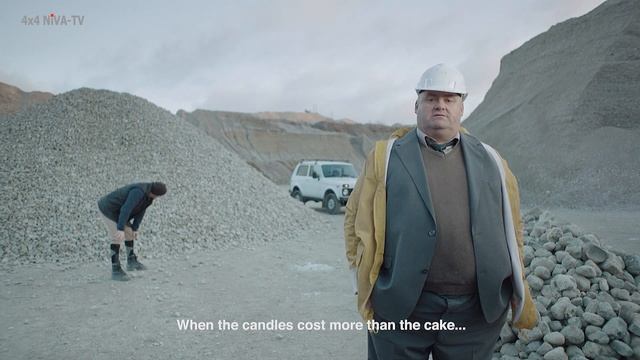 Русский перевод 4x4 NIVA TV: Убойный немецкий юмор к  40-летию Нива. Испытание для Йохана