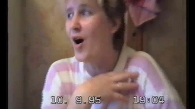 1995.09.10.Самый первый фильм
