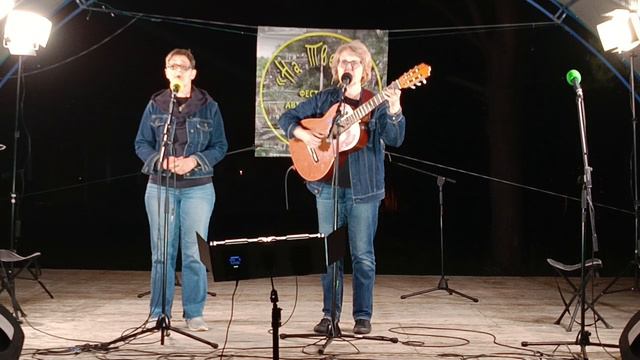 Вечерний юбилейный концерт фестиваля авторской песни "На Тверце" 24 августа 2024 года.