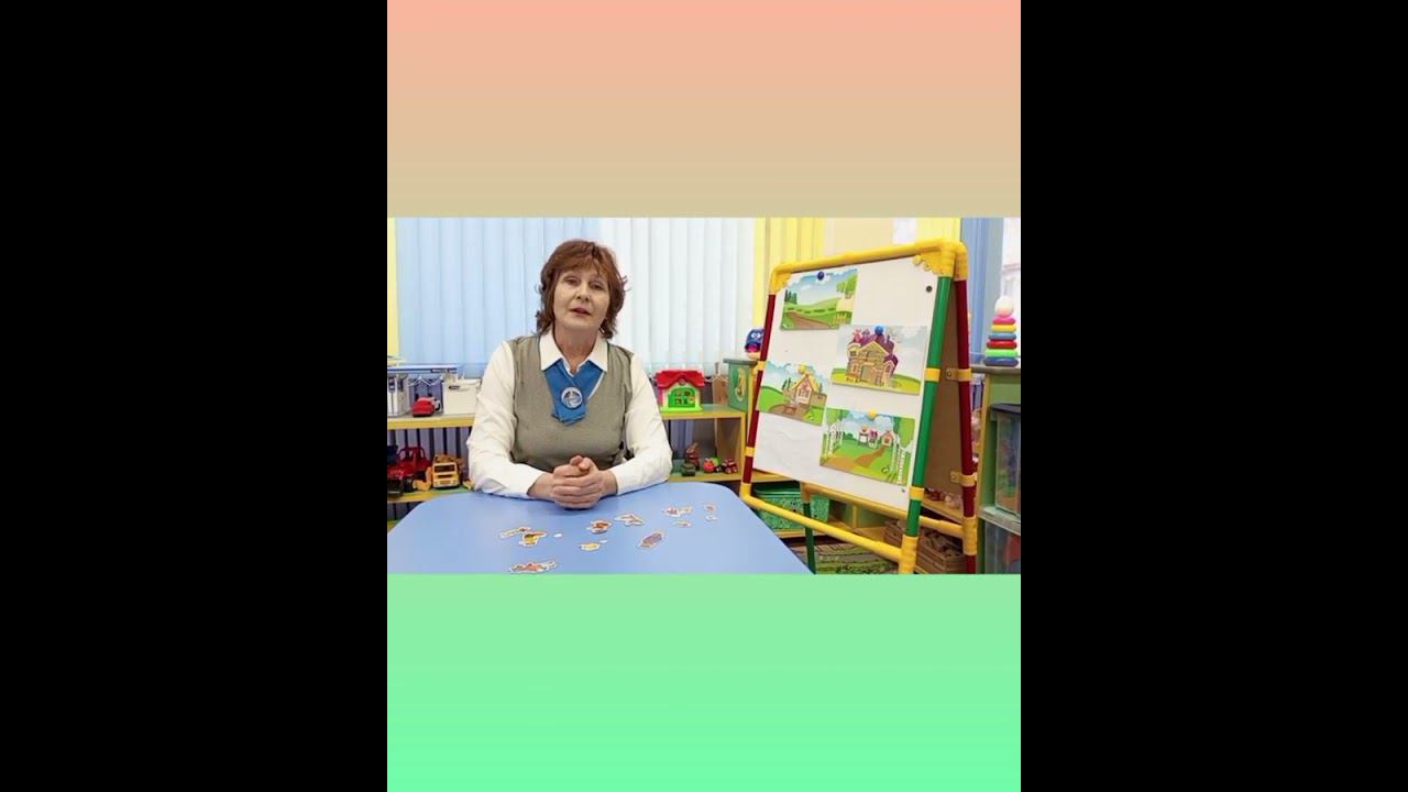 Видео инструкции по использованию дидактических пособий по развитию речи детей раннего возраста