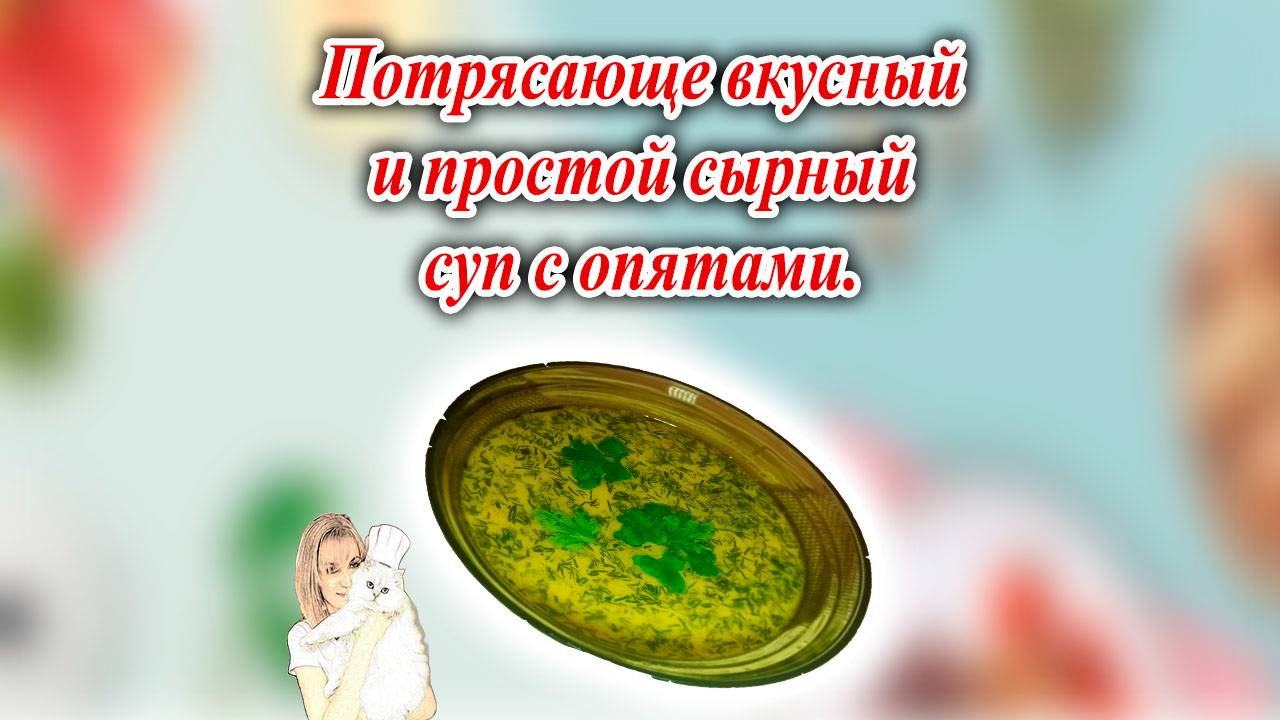 Губница