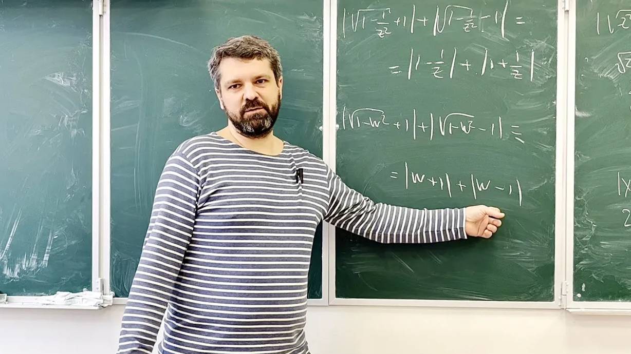 ТФКП Побережный В.А. Семинар 16.01.24