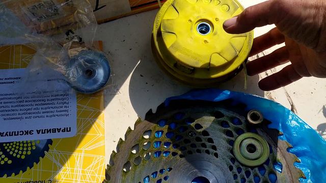 Триммер HUTER. Как снять диск и установить вместо него леску.