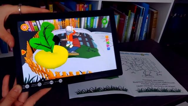 Проект 60 секунд прочтения 9