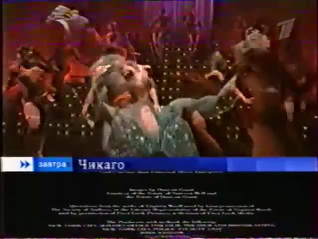 Анонсы и реклама (Первый канал,28.02.2004) (06)