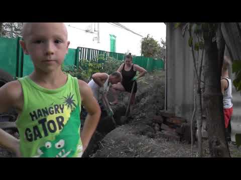 Отдохнули, теперь пора и за работу (СЕРИАЛ-СЕПТИК 8 серия)