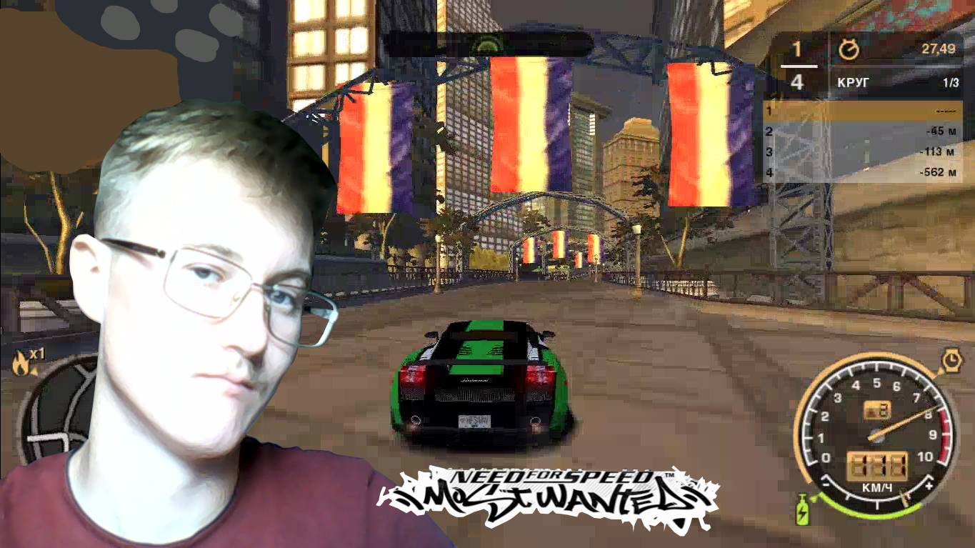 Люблю, но ненавижу_Need For Speed: Most Wanted #33