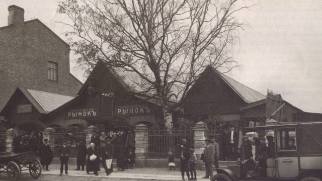 "Я ПОМНЮ ДЕНЬ"... (Фото группы "Петербург-Ретроспектива") - Поёт Михаил Вавич (1876-1930))