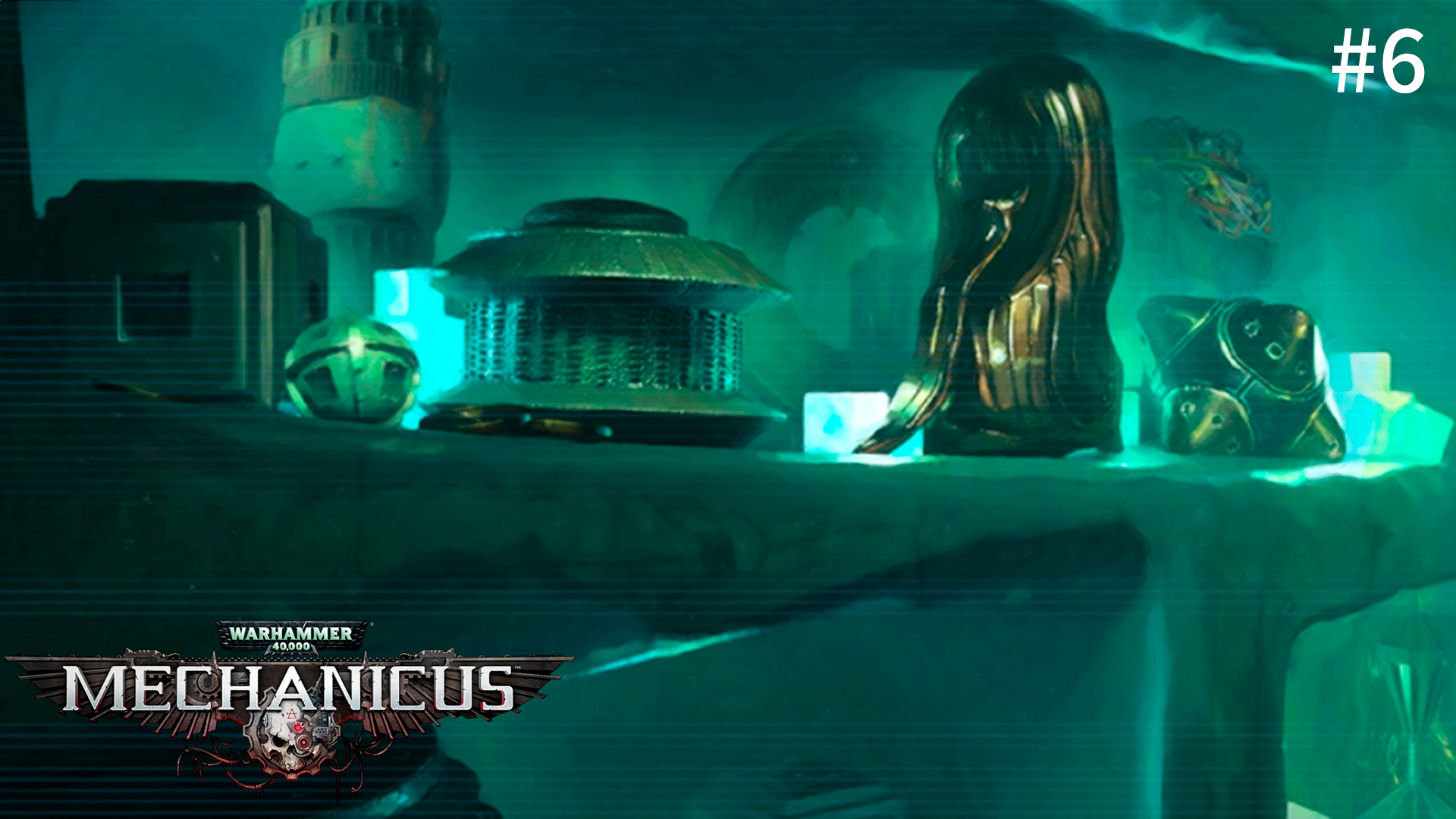 Могущественный артефакт ➤ Warhammer 40,000 Mechanicus №6