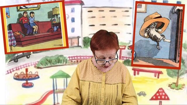 Н.Носов...Рассказы...Живая шляпа...( читает бабушка Надя )