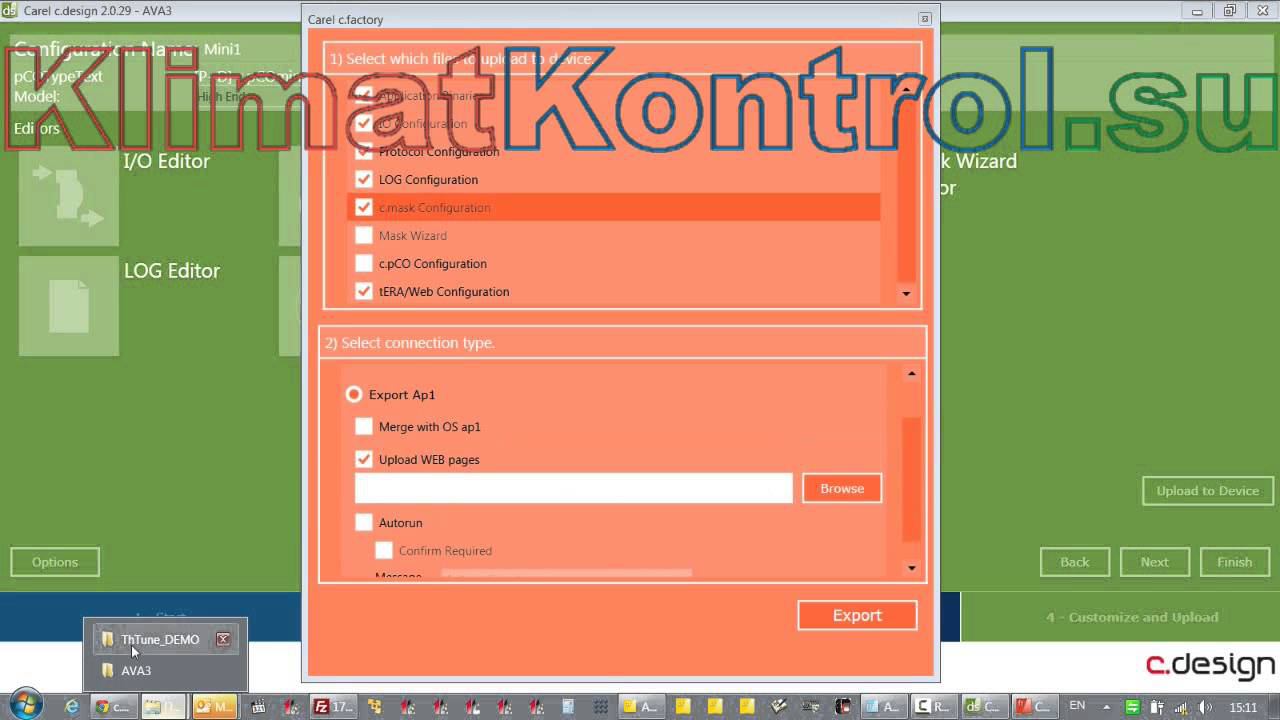 c.Suite. 5.Загрузка приложения, модуль c.Factory