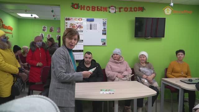 Розыгрыш призов среди клиентов АН МегаМир Екатеринбург 05.01.2022.