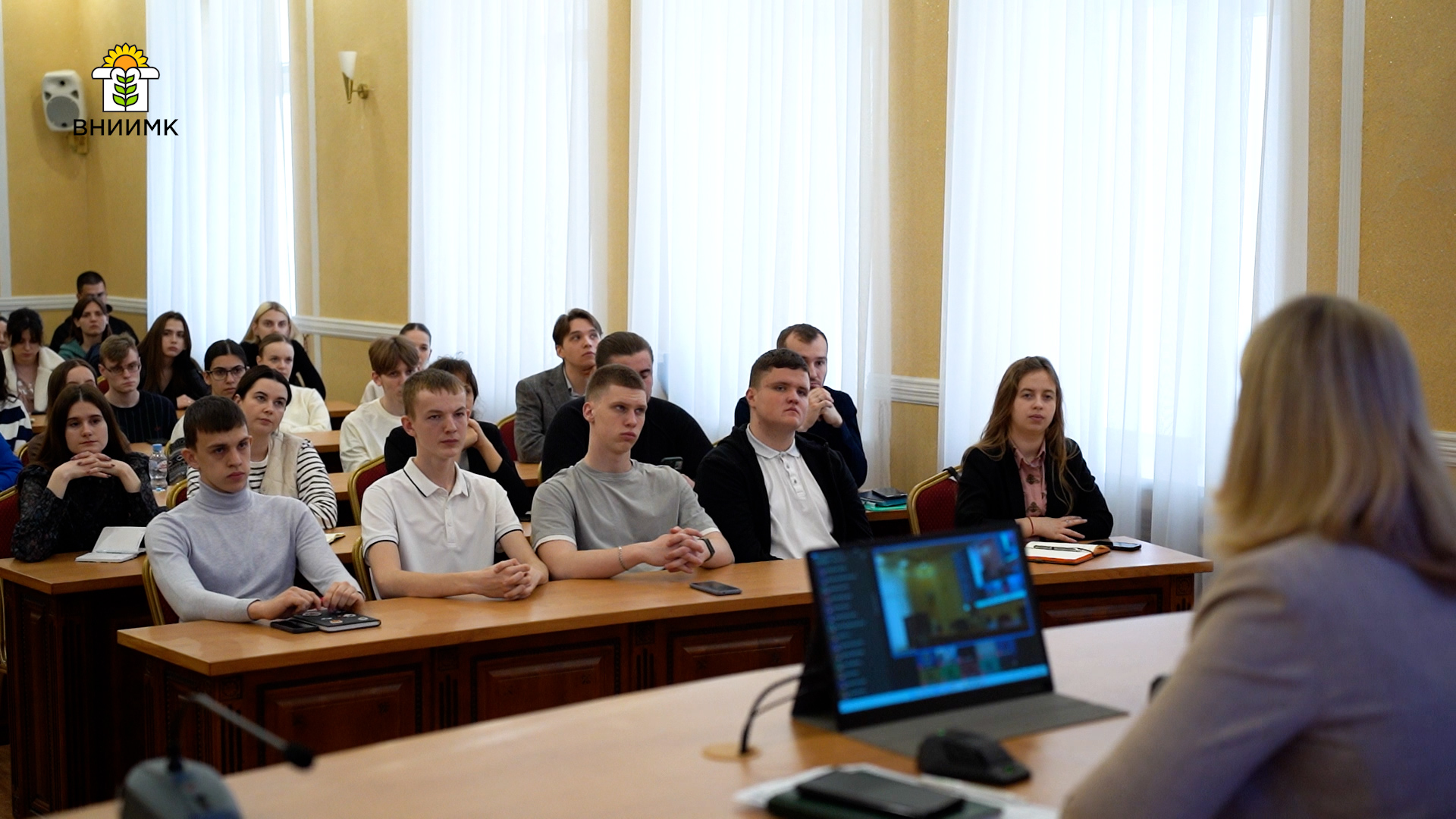 Во ВНИИМК завершилась Школа молодых ученых