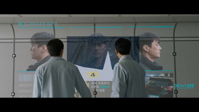 Доминирующий вид 1 сезон 7 серия