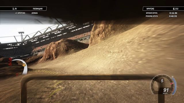 18+ CRASH TIME 5 UNDERCOVER СТАДИОН 4 КАК АРЕНА Synetic s Cars Dumper МАШИНЫ ПРОТИВНИКОВ ОДИНАКОВЫЕ.