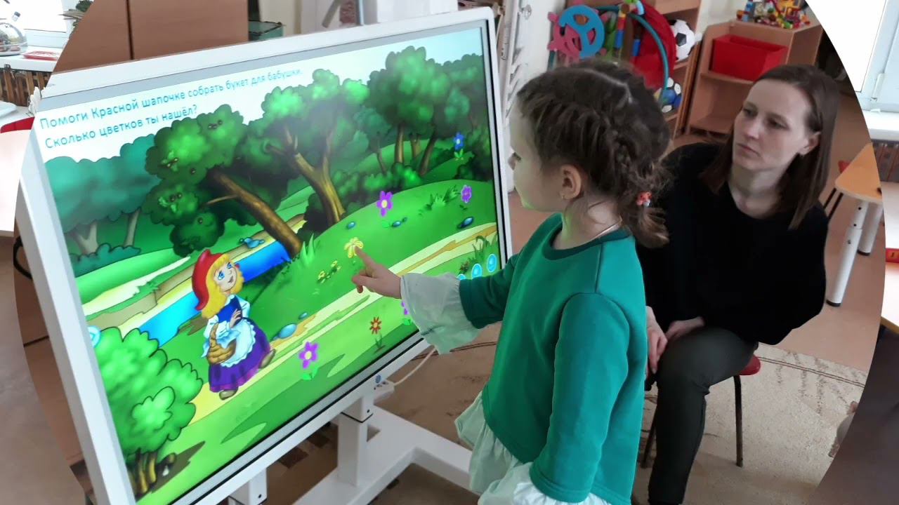 Видеоотзыв МАДОУ № 106 г. Екатеринбурга о работе с ПАК «Колибри»