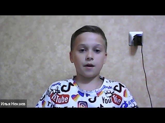 Отзыв Илья Некаев Развитие памяти Онлайн. Скородум