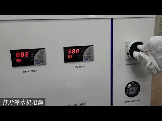 циркуляция воды в чиллера