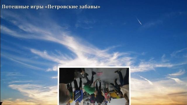 Остров Читалия на планете Лето.