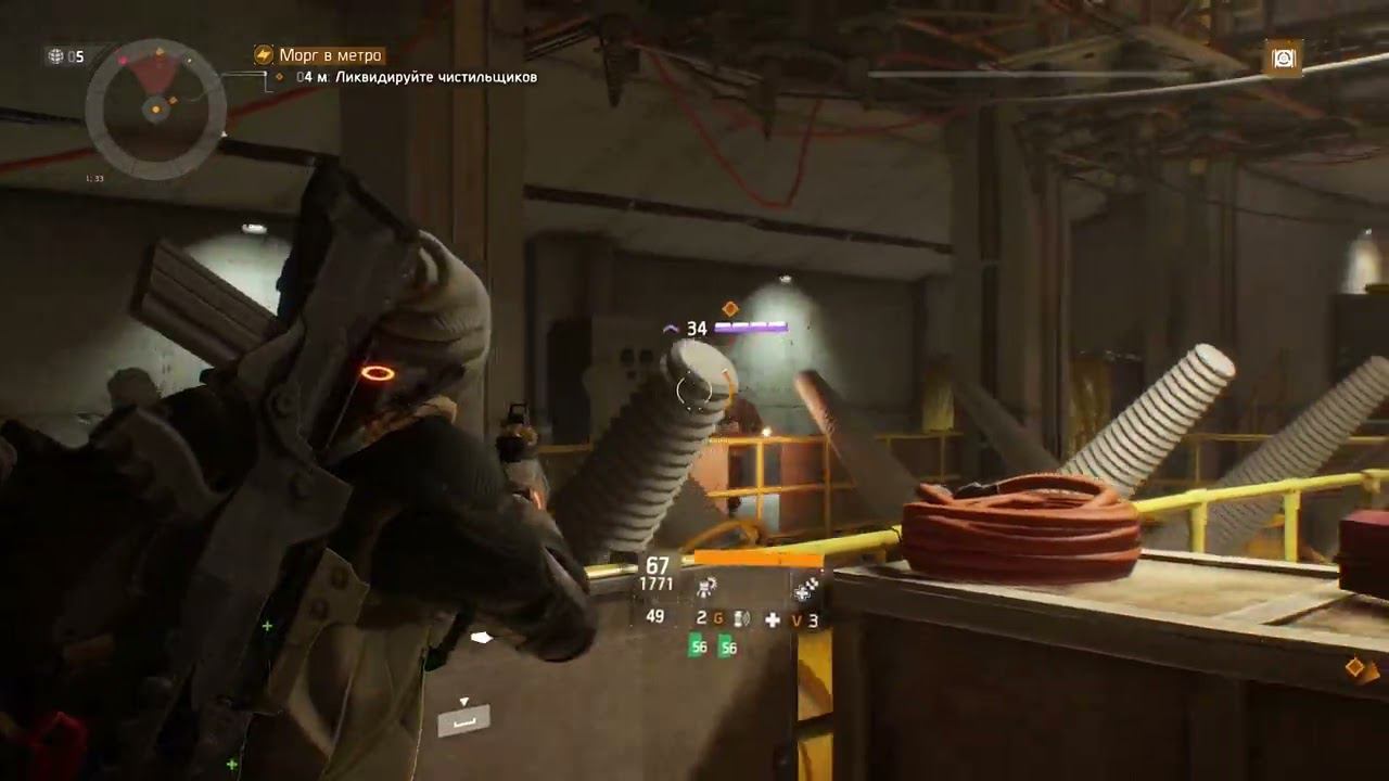 The Division "Морг в метро"
