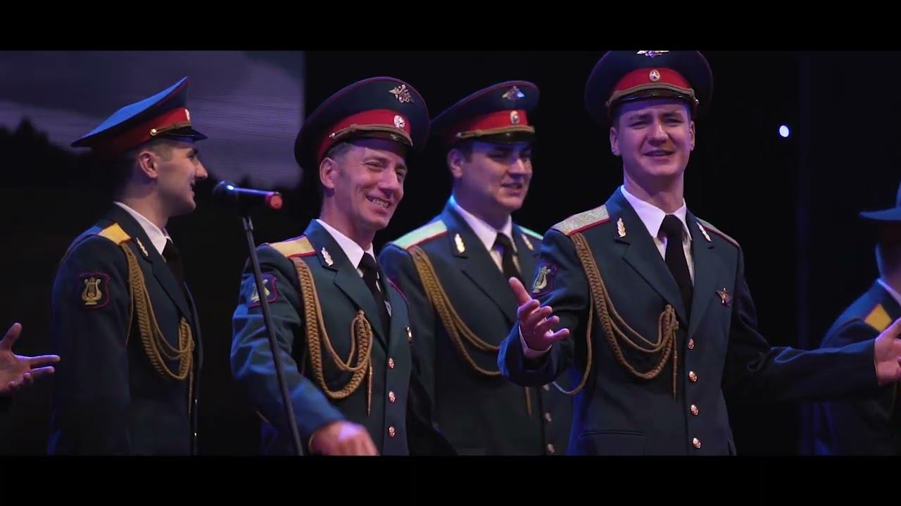 Аксион Холдинг  85