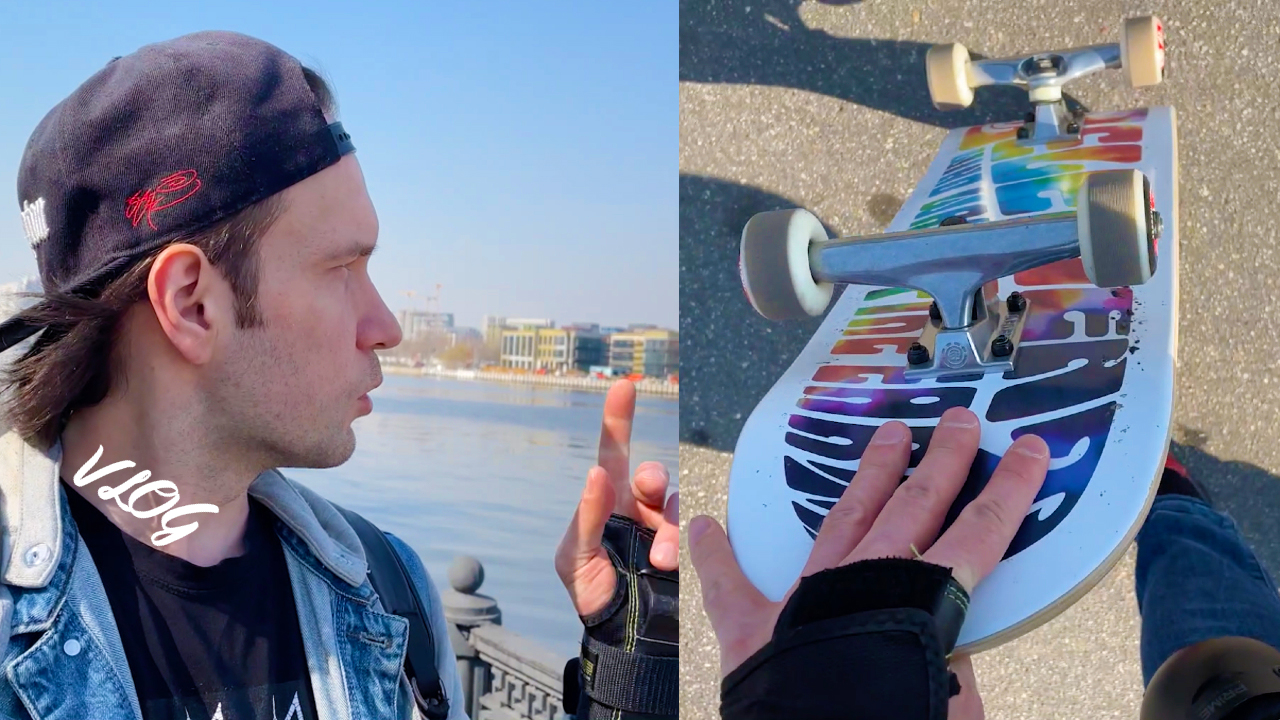 VLOG ● НОВЫЙ СКЕЙТ И ГОРОД