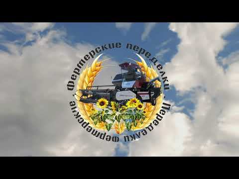 Бур своими руками на трактор МТЗ 82  (серия №1)