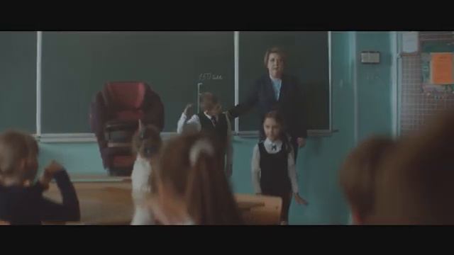 Дети пассажиры Учитель