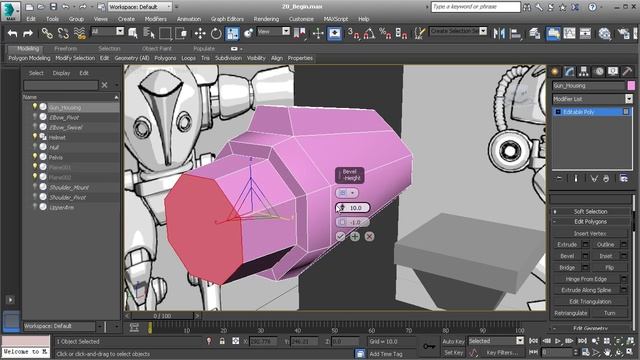 009. Краткий обзор раздела Моделирование