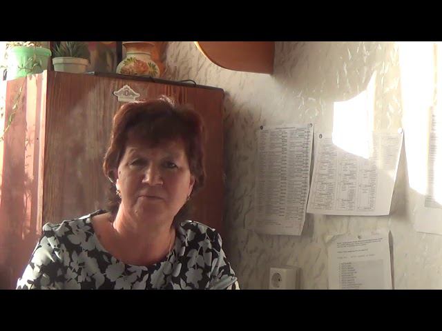 Игебаева Римма Хуснихаковна Педагог Психолог