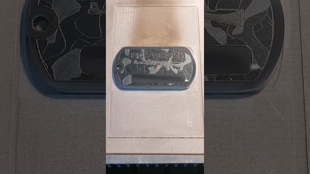 Жетон армейский неуставной