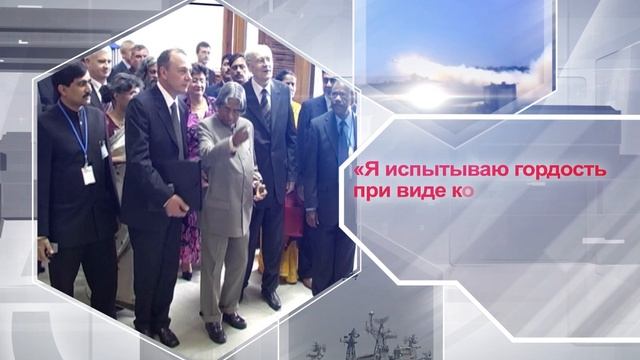 Презентационный фильм "75 лет НПО Машиностроения".