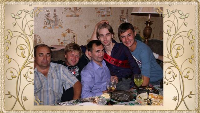 30 лет сыну от мамы!