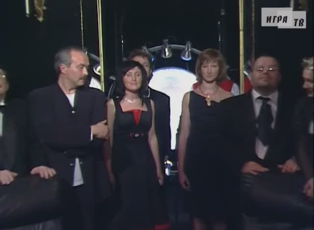 Что? Где? Когда? Вторая игра Летней серии. Выпуск от 25.05.2007