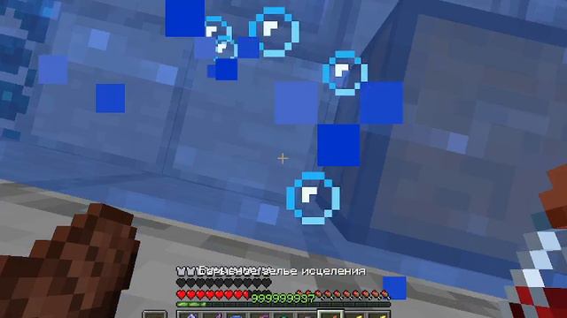 майнкрафт 5 серия 3 способа как убить вардена