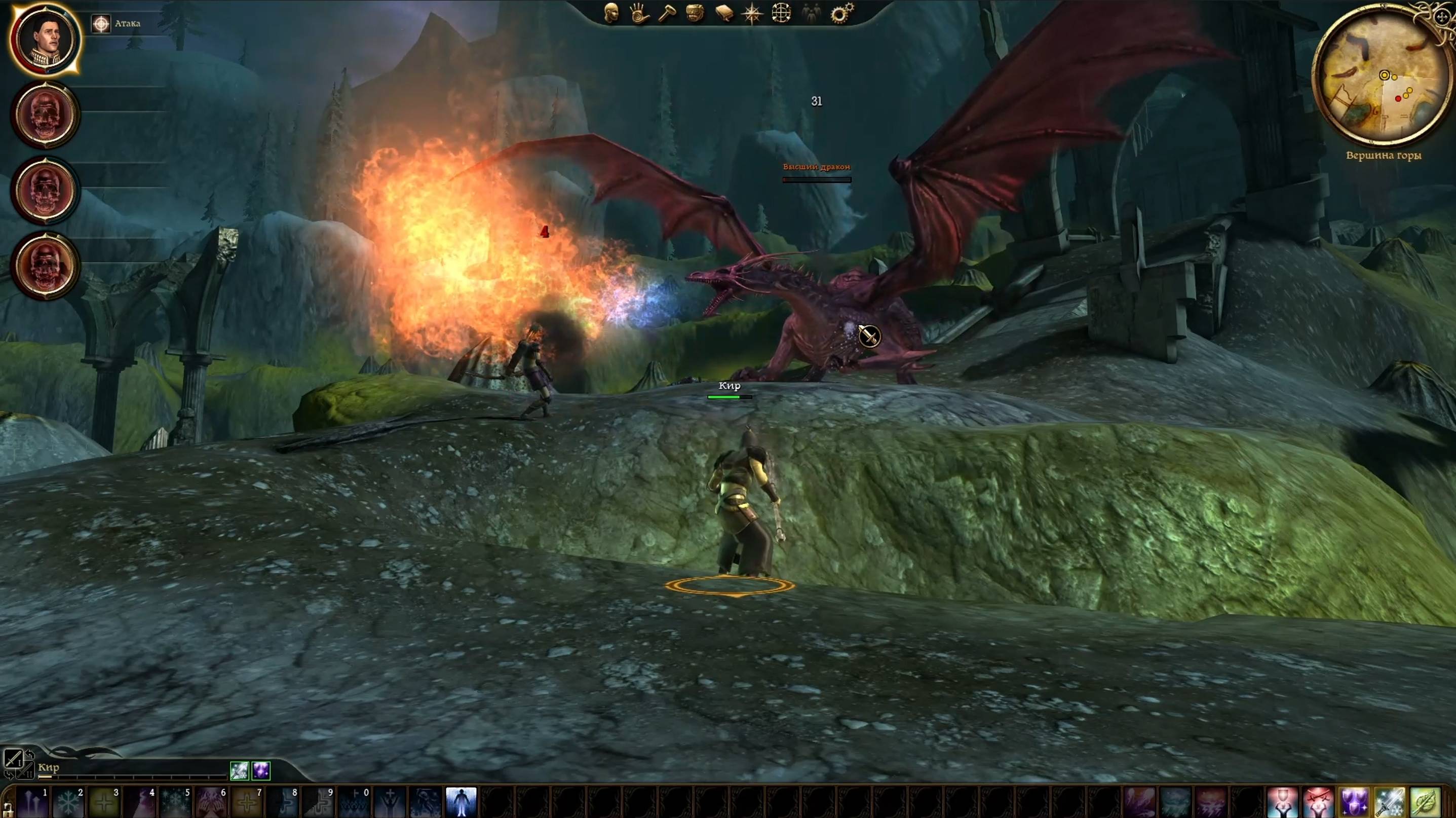 Dragon Age Origins - (2)056