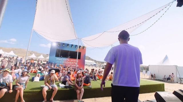 Итоги 2022 на платформе «Россия — страна возможностей»