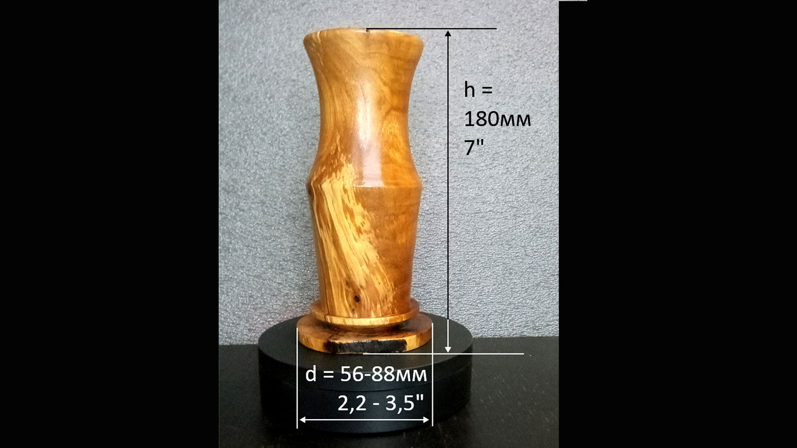 Ваза. Хотел овал, но резец решил иначе. Токарные работы по дереву
