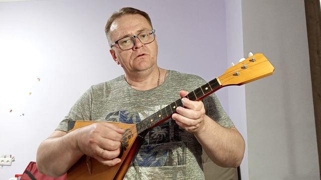 Я шагаю по Москве - разбор