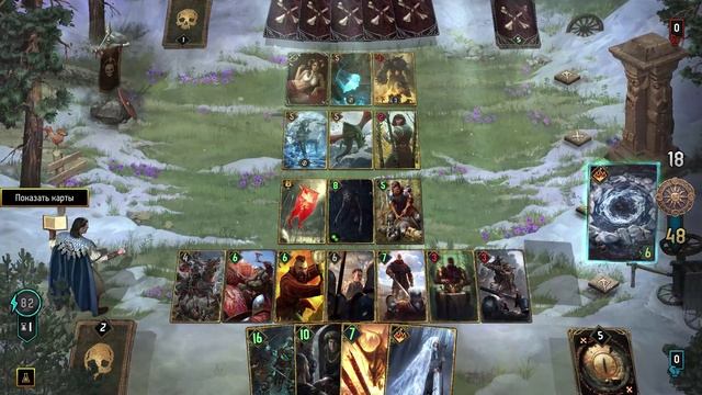 GWENT Rogue Mage #17 Добыли 3ий Мутаген