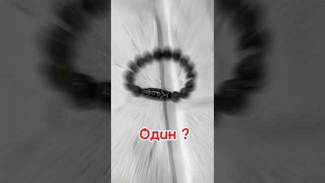 ❤️Браслеты из натуральных камней ❤️