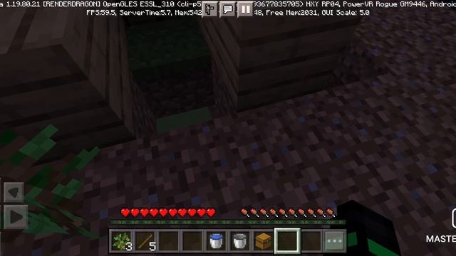 скайблок конец