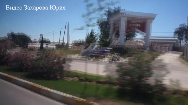 часть 1  Турция 2017. Автопробег Анталия – Аланья (Кунакле). 21 мая 2017 г