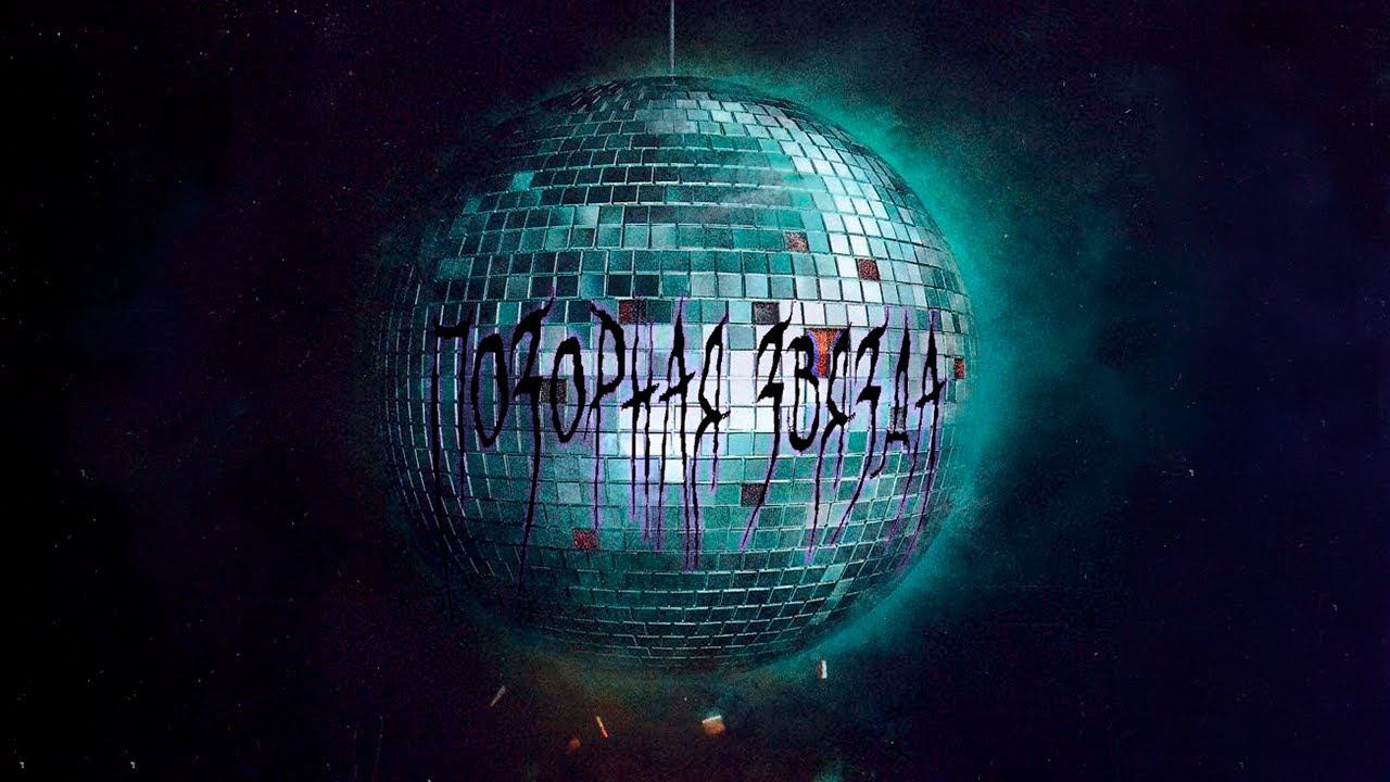 #StarCraft2 #SC2 Розовый Писец [ 22 ] 2х2 Бронза vs Алмаз