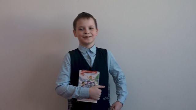 Лифагин Григорий, 3А. Драгунский "Заколдованная буква"