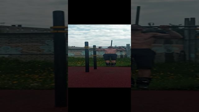 Сэт на перекладине