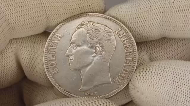 Венесуэла  5 боливаров, 1936 года.