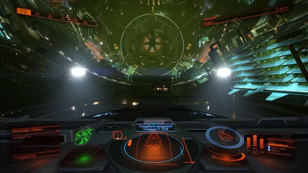 Нуб в Элите: Борт-журнал, страница четвертая