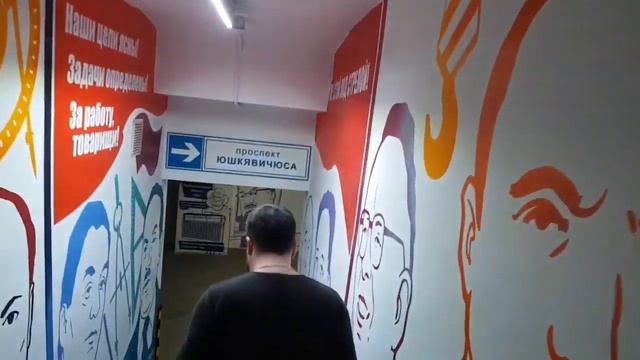 #Телецентр часть 2 __ Не узнала Леонтьева! __ Коридоры Останкино